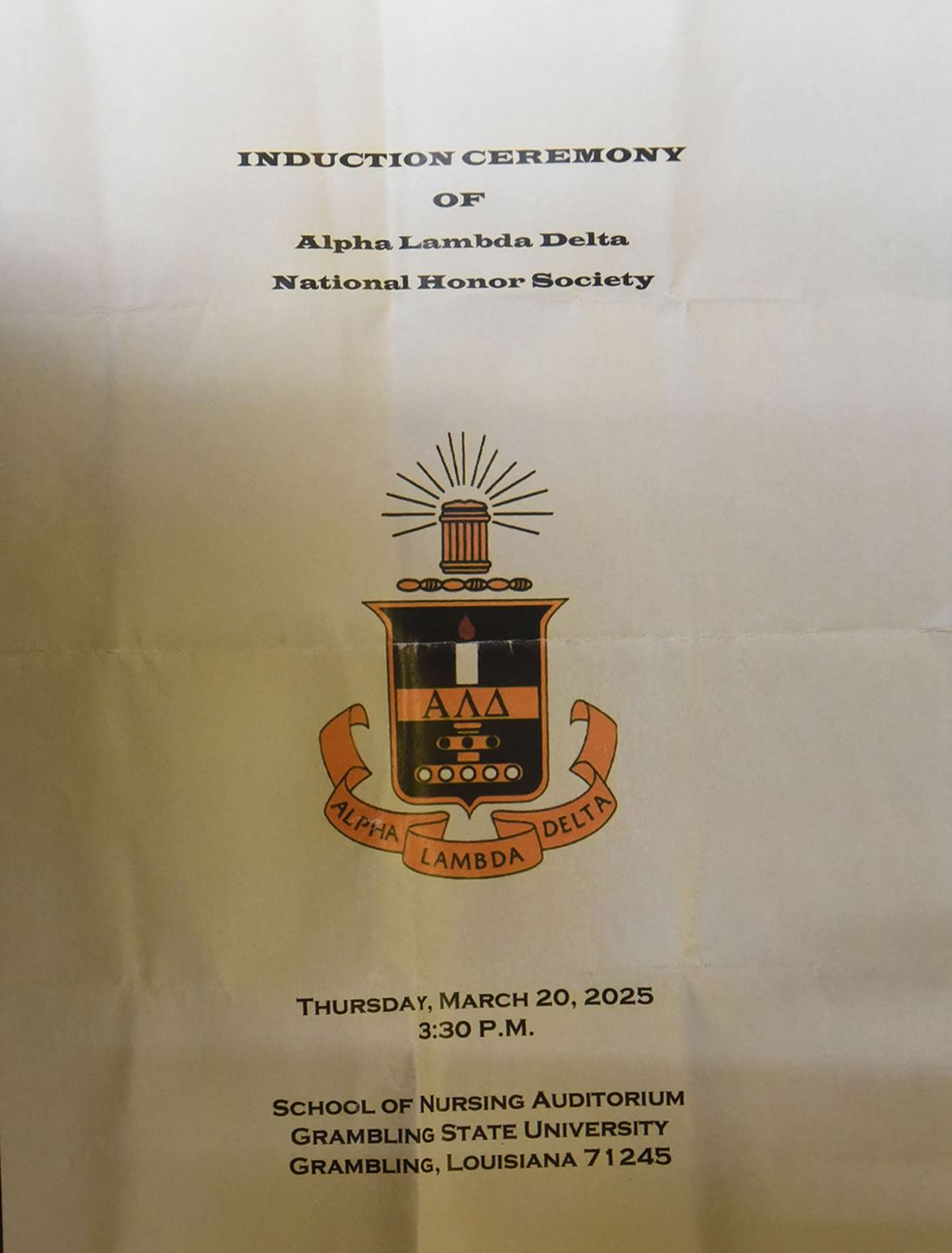 Grambling State University - University College